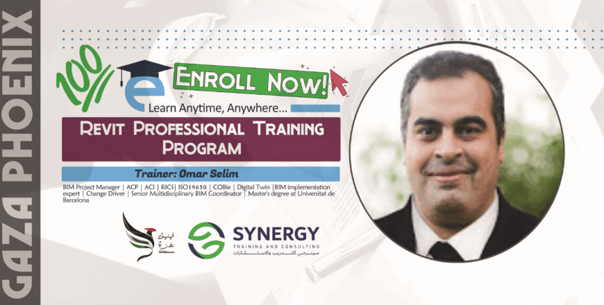Revit Professional Training Program – Gaza Phoenix